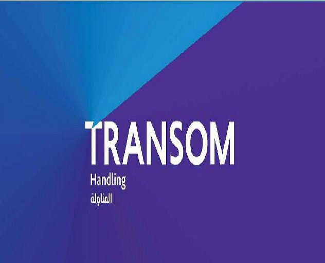 وظائف شركة ترانزم للتموين “tranzim ” في عمان للعمانيين والمقيمين ...