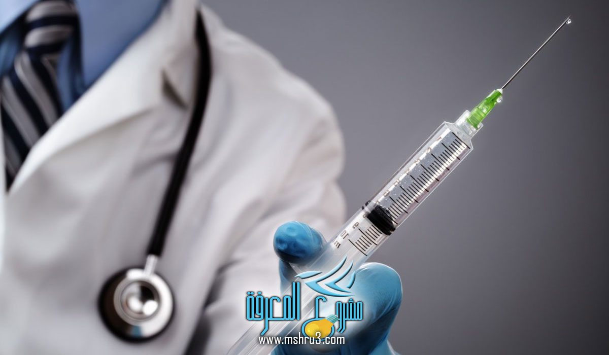 معلومات عن دواء cefotax سيفوتاكس واهم التحذيرات - مشروع المعرفة