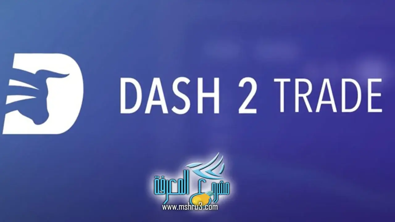 عملات رقمية واعدة للاستثمار .. ما سبب التفاؤل بعملة D2T الرقمية ...